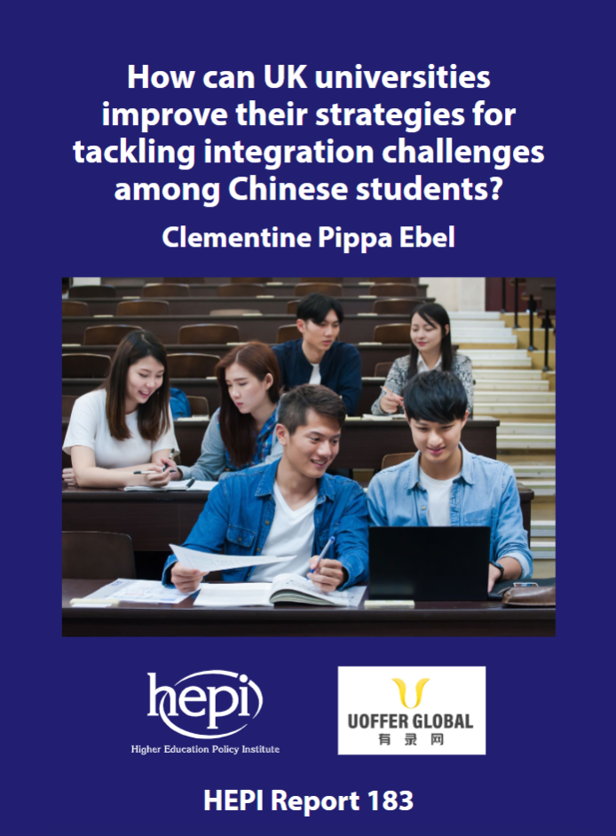 Uoffer Global 有录网