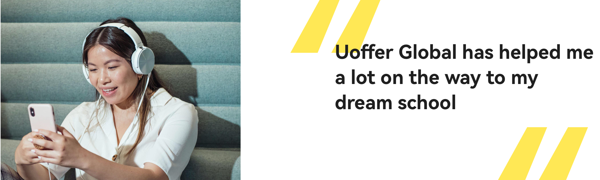 Uoffer Global 有录网